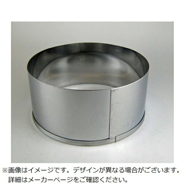 季節の形を食卓に。ステンレス パテ抜 丸 ＃11でとっておきの一枚を。