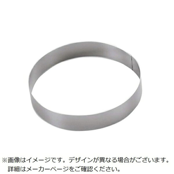 毎日の料理をサポートする目玉焼リング 9cm。