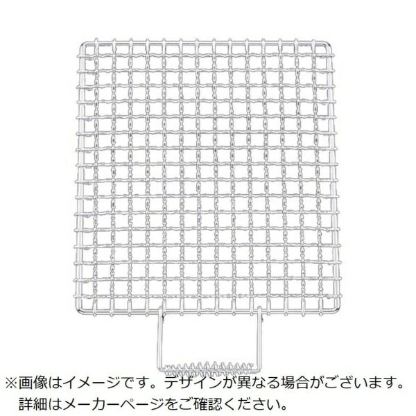 ●自在バネ取手(片手)