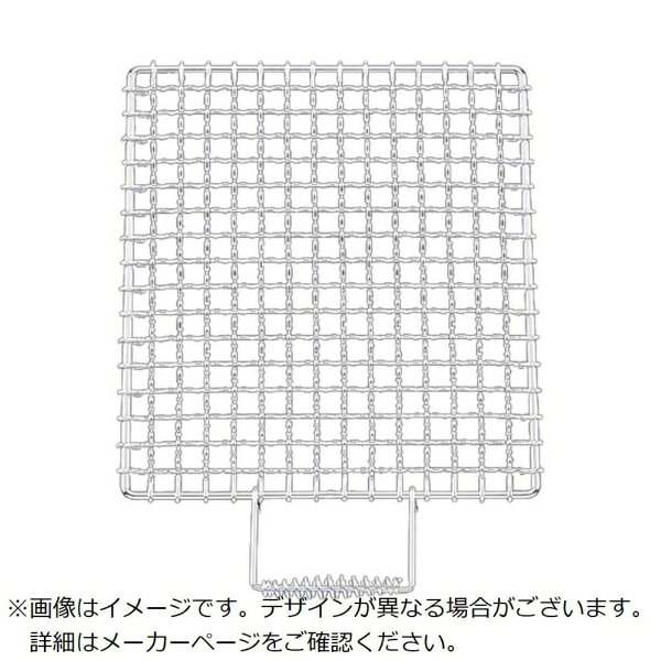 ●自在バネ取手(片手)