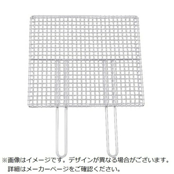 ●φ2.0×15mm目(クリンプ目)