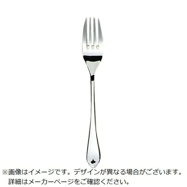 「リモージュ」シリーズ。上品な輝きで食卓を演出するデザートフォーク。