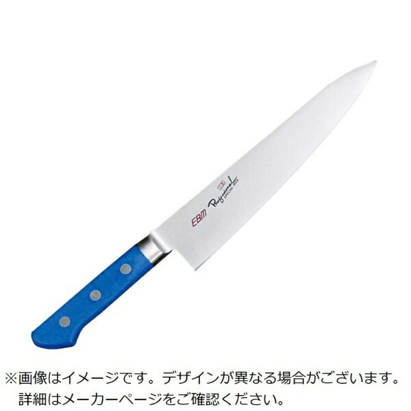 ●手研ぎ本刃付すばらしい切れ味●抗菌7色カラーハンドル衛生管理対応(HAccP対応)●モリブデン鋼を含有した特殊ハガネを使用している為「さび」に強い。手研ぎ本刃付仕様ですので、お求めいただいた時からすばらしい切れ味でプロの皆様を満足させる逸...