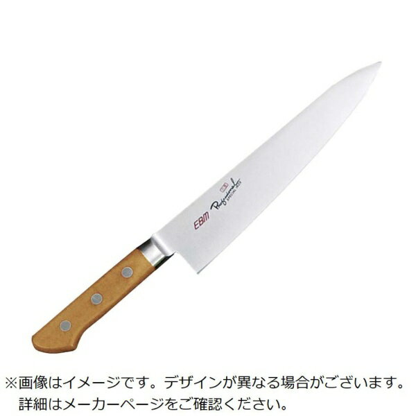 ●手研ぎ本刃付すばらしい切れ味●抗菌7色カラーハンドル衛生管理対応(HAccP対応)●モリブデン鋼を含有した特殊ハガネを使用している為「さび」に強い。手研ぎ本刃付仕様ですので、お求めいただいた時からすばらしい切れ味でプロの皆様を満足させる逸...