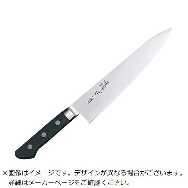 ●手研ぎ本刃付すばらしい切れ味●抗菌7色カラーハンドル衛生管理対応(HAccP対応)●モリブデン鋼を含有した特殊ハガネを使用している為「さび」に強い。手研ぎ本刃付仕様ですので、お求めいただいた時からすばらしい切れ味でプロの皆様を満足させる逸...