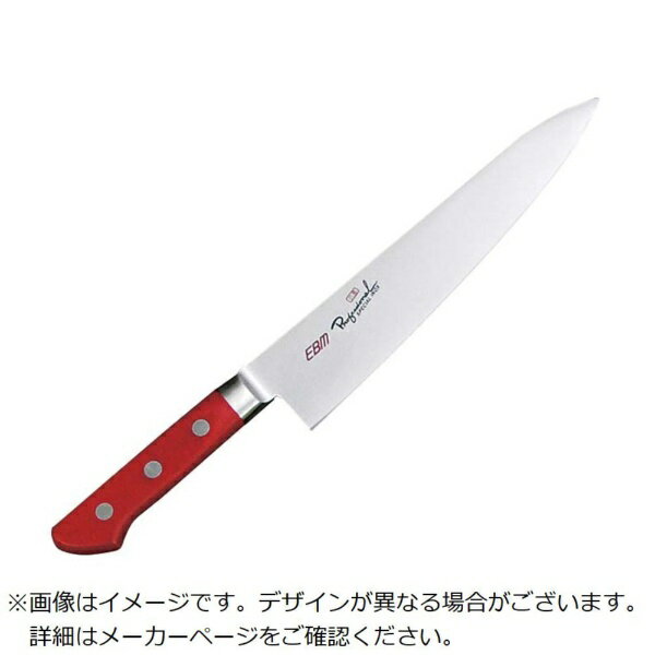 ●手研ぎ本刃付すばらしい切れ味●抗菌7色カラーハンドル衛生管理対応(HAccP対応)●モリブデン鋼を含有した特殊ハガネを使用している為「さび」に強い。手研ぎ本刃付仕様ですので、お求めいただいた時からすばらしい切れ味でプロの皆様を満足させる逸...