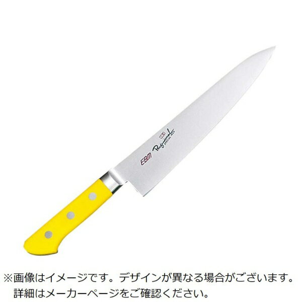 ●手研ぎ本刃付すばらしい切れ味●抗菌7色カラーハンドル衛生管理対応(HAccP対応)●モリブデン鋼を含有した特殊ハガネを使用している為「さび」に強い。手研ぎ本刃付仕様ですので、お求めいただいた時からすばらしい切れ味でプロの皆様を満足させる逸...