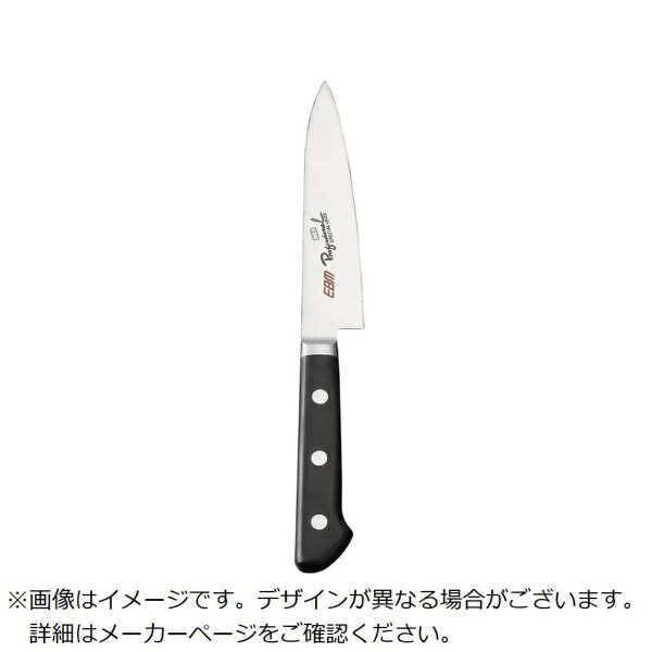 ●手研ぎ本刃付すばらしい切れ味●抗菌7色カラーハンドル衛生管理対応(HAccP対応)●モリブデン鋼を含有した特殊ハガネを使用している為「さび」に強い。手研ぎ本刃付仕様ですので、お求めいただいた時からすばらしい切れ味でプロの皆様を満足させる逸...