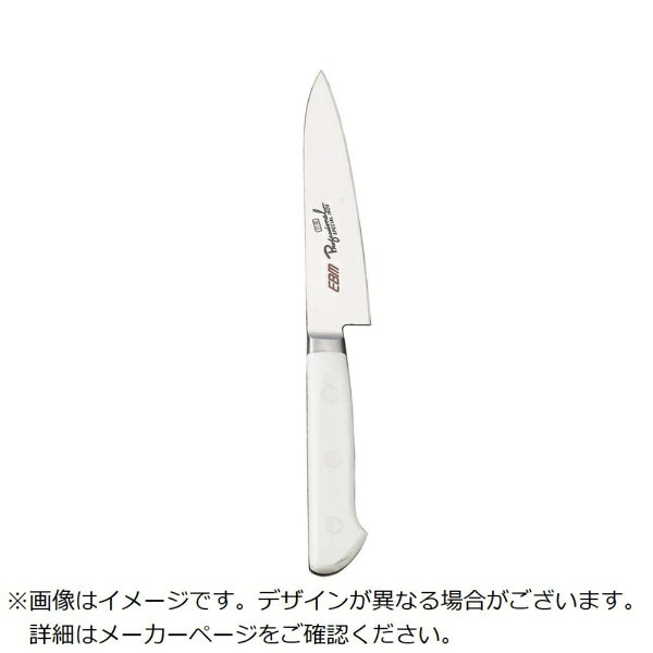 ●手研ぎ本刃付すばらしい切れ味●抗菌7色カラーハンドル衛生管理対応(HAccP対応)●モリブデン鋼を含有した特殊ハガネを使用している為「さび」に強い。手研ぎ本刃付仕様ですので、お求めいただいた時からすばらしい切れ味でプロの皆様を満足させる逸...