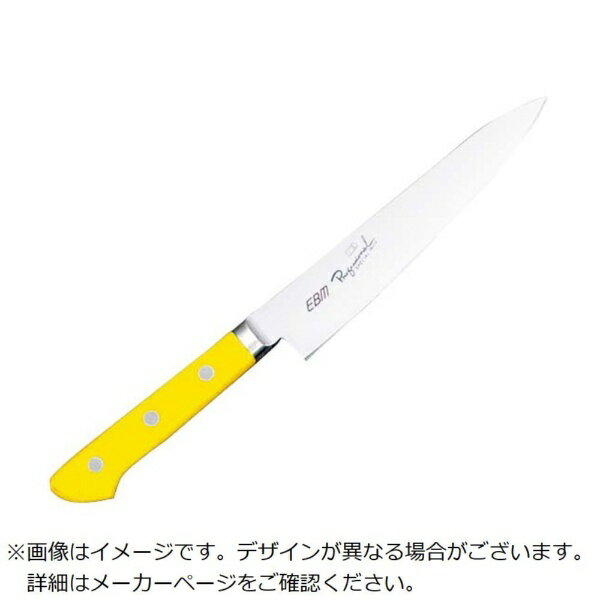 ●手研ぎ本刃付すばらしい切れ味●抗菌7色カラーハンドル衛生管理対応(HAccP対応)●モリブデン鋼を含有した特殊ハガネを使用している為「さび」に強い。手研ぎ本刃付仕様ですので、お求めいただいた時からすばらしい切れ味でプロの皆様を満足させる逸...