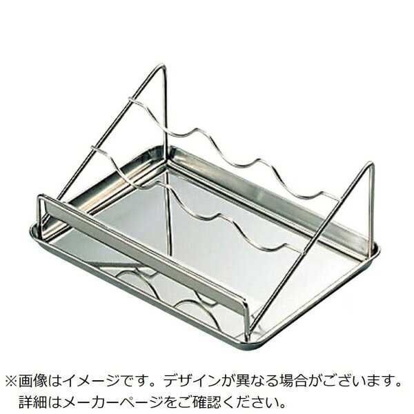 ●トレイ付きです。ディスペンサーは別売。