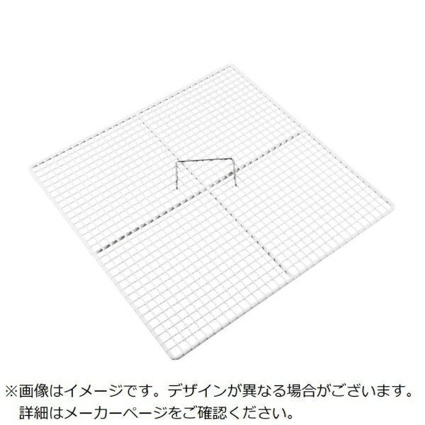 ●他メーカーのシルバーラックにもご使用出来ます。●持ち手付です。
