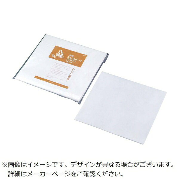 ●耐熱温度が230℃と高く、揚物をした直後でもすぐこせ、油が大変きれいになります。和食は勿論のこと、洋食、中華を問わず全ての料理にお使いいただけるシートです。●きれいに漉せる油漉し革命油こし・油こしカゴなどに敷いてご使用いただくと大変便利で...