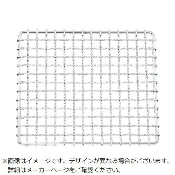 ●φ2.5×13mm目(クリンプ目)