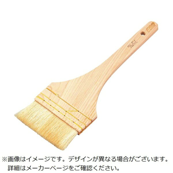 ●用途に応じた毛質・サイズのハケをお選びください