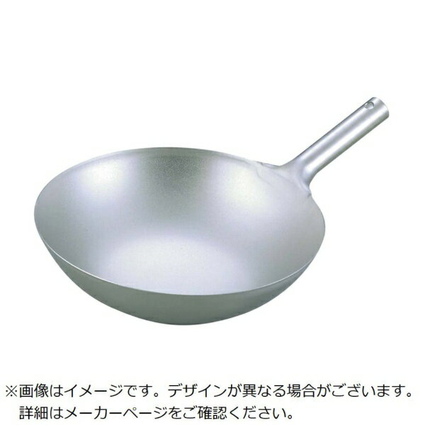 ●圧倒的な軽さ、抜群の耐蝕性、しかも衛生的。●優れた昇温速度で、「素材のうま味を外に逃がさず手早く調理」中華料理の基本を実現します。●表面に施したショット加工が鍋表面に凸凹を形成し油なじみを良くします。(熱しなくても油のなじみは抜群です。)...
