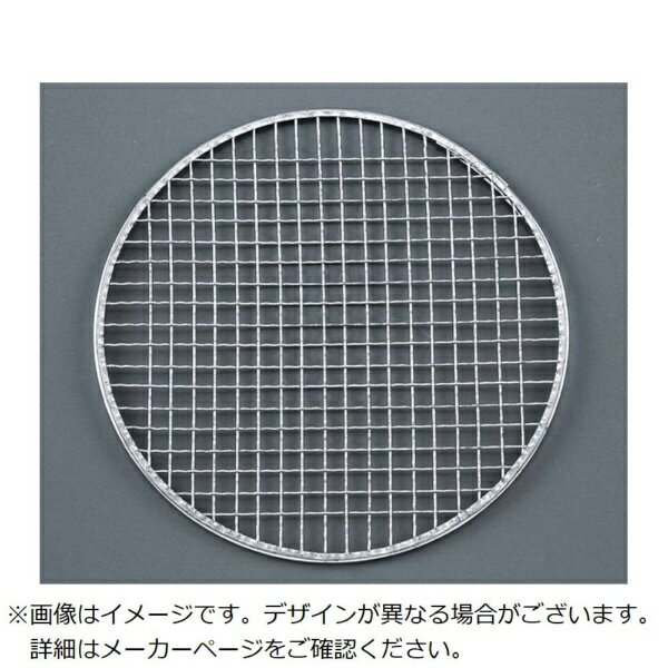 ●φ0.8×12mm目(クリンプ目)
