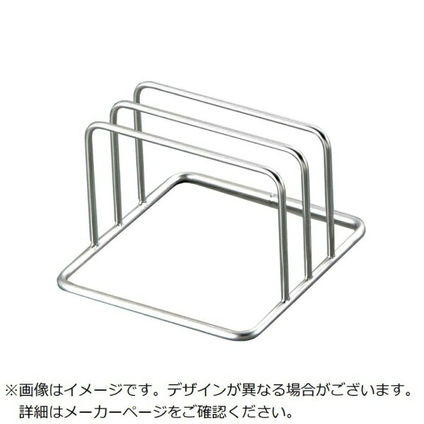 ●縦・横兼用でお使い頂けます。●まな板を縦で収納する場合は、高さ720mm以下で御使用ください。