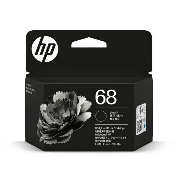 HP68 インクカートリッジ 黒