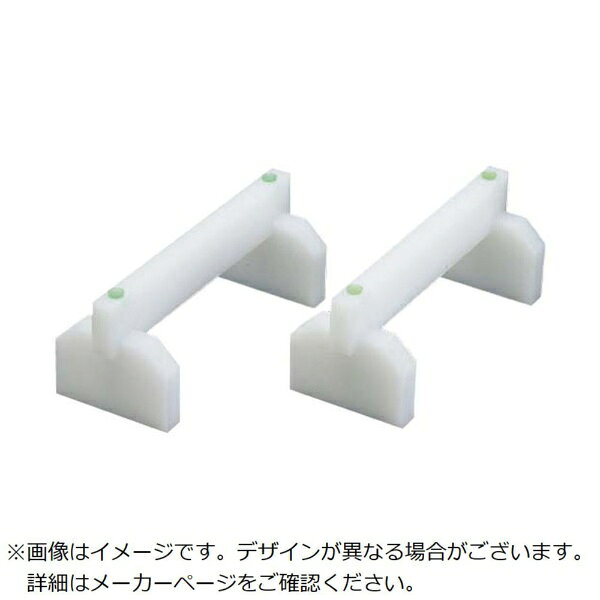 ●二個一組