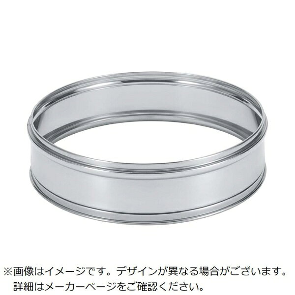 毎日の蒸し調理をもっと手軽に。中華セイロ 台輪 20吋。