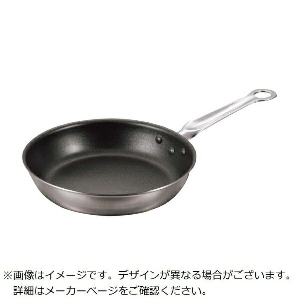 ●優れた熱伝導、熱効率はまさにプロ向け。●軽量化で作業性も抜群。●作業性を考えた短めのハンドルで手にフィットする持ち易いハンドルです。●ステンレスの耐久性とアルミの軽さ・熱伝導を兼備。扱いやすさを追求しました。●鍋を選ぶ際に熱伝導と耐久性は...