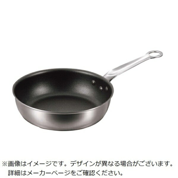 ●優れた熱伝導、熱効率はまさにプロ向け。●軽量化で作業性も抜群。●作業性を考えた短めのハンドルで手にフィットする持ち易いハンドルです。●200V電磁調理器は非常にパワーがある為、鍋の変形防止・安全面からボリュームは中以下で、鍋の状態、内部の...