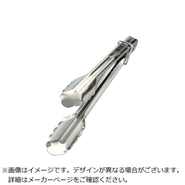 ●収納に便利なリングストッパー付