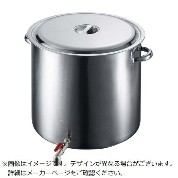 ●スープサポーターと組み合わせて使えば、なお効果的。●蛇口内径約25mmの太口蛇口の為、細かいカスがつまりません。●蛇口付寸胴を直火で使用する場合は蛇口に火が当たらないようご注意ください。