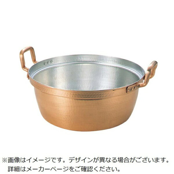 ●熱伝導率が抜群の銅ですが、ほかにも抗菌作用があったり、銅イオン効果で山菜や野菜を色良く茹でるなどの長所があります。●容量は段下(約九分目)の容量になります。
