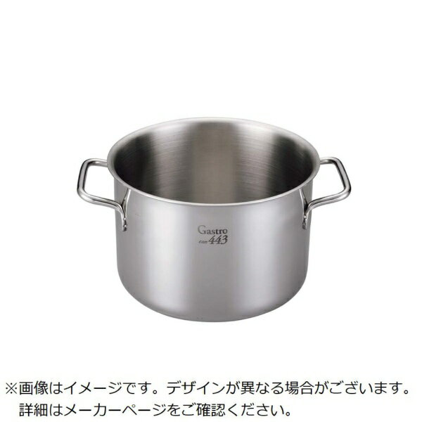 ●SUS443ステンレススチールを使用(単層鋼)●耐食性に優れ、耐久性も抜群●電磁調理器には最適です●勿論、あらゆる熱源に使えます●ミトンをしたままでも持ち易い、チョット大きめのハンドル●SUS443ステンレススチールとはクローム(cr)を...