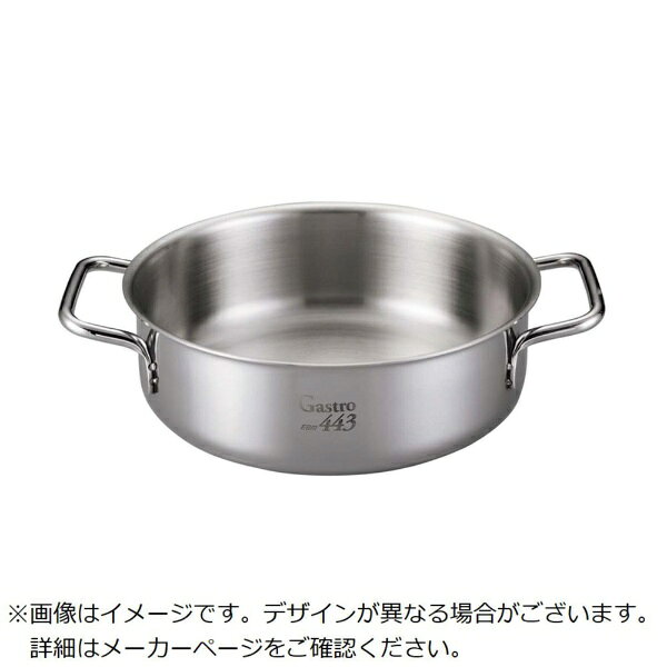 ●SUS443ステンレススチールを使用(単層鋼)●耐食性に優れ、耐久性も抜群●電磁調理器には最適です●勿論、あらゆる熱源に使えます●ミトンをしたままでも持ち易い、チョット大きめのハンドル●SUS443ステンレススチールとはクローム(cr)を...