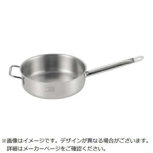 ●SUS443ステンレススチールを使用(単層鋼)●耐食性に優れ、耐久性も抜群●電磁調理器には最適です●勿論、あらゆる熱源に使えます●ミトンをしたままでも持ち易い、チョット大きめのハンドル●SUS443ステンレススチールとはクローム(cr)を...
