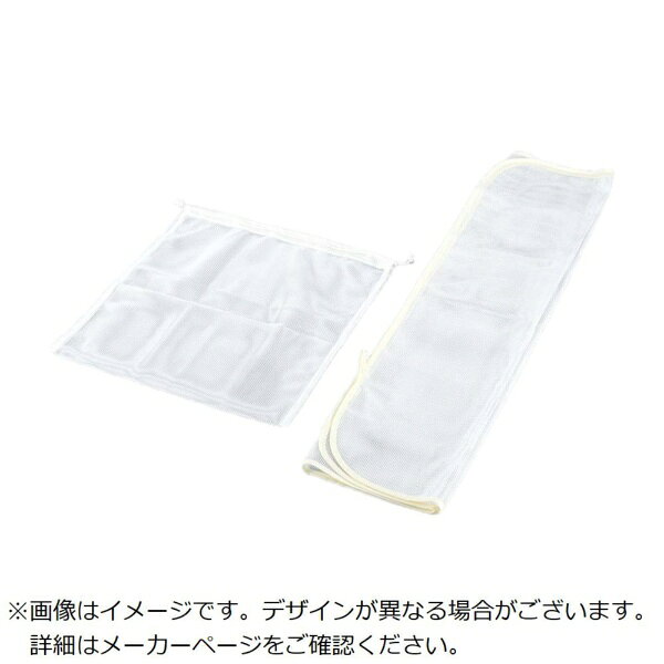 ●スープ漉し、ガラとり、とんこつスープなどに。目が粗いので、すばやく短時間に漉せます。ポリエステルだから水切れも抜群。目開きが約3mm。