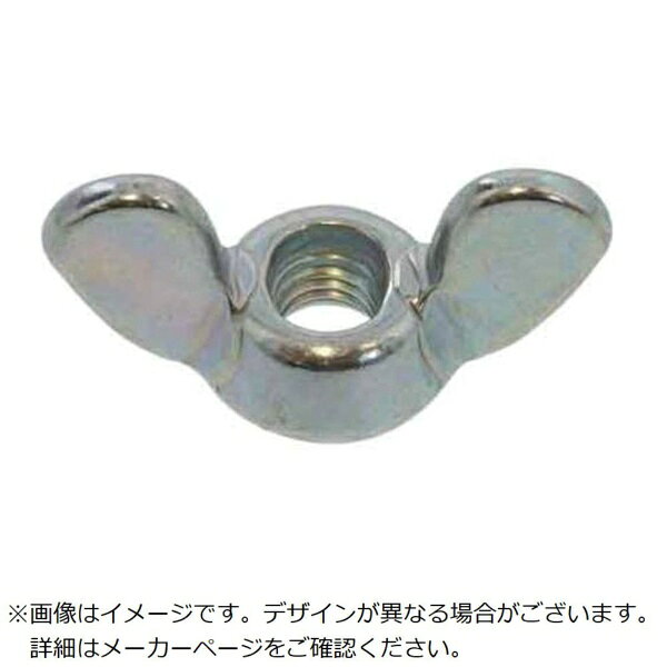 ■表面処理： 生地（または標準）【仕様】・呼び径： M16【材質／仕上】・ステンレス（303、304、XM7等）・表面処理： 生地（または標準）【注意】・簡易包装（袋又は箱）となります。・メーカー基準に基づく梱包形態となります。