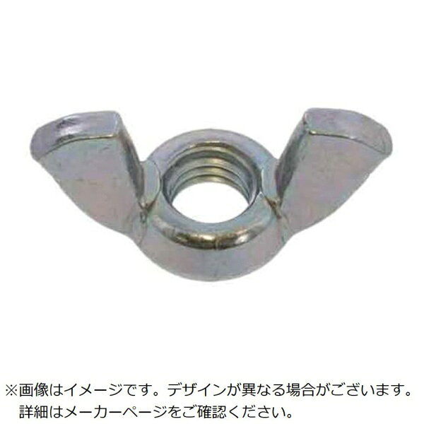 ■表面処理： 生地（または標準）【仕様】・呼び径： M3【材質／仕上】・鉄（または標準）・表面処理： 生地（または標準）【注意】・簡易包装（袋又は箱）となります。・メーカー基準に基づく梱包形態となります。