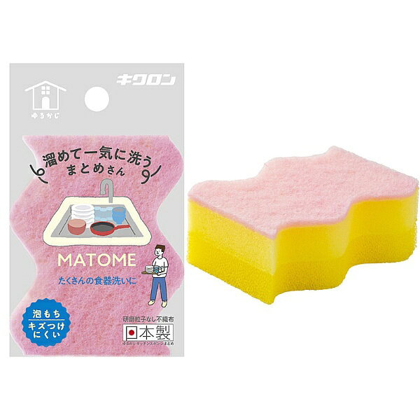 豊かな泡もちで洗剤をつぎ足すストレス軽減。研磨粒子なし不織布でキズつけずに汚れを落とせる。普段のまとめ洗いに最適。