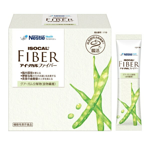 機能性表示食品 [届出番号：I116]