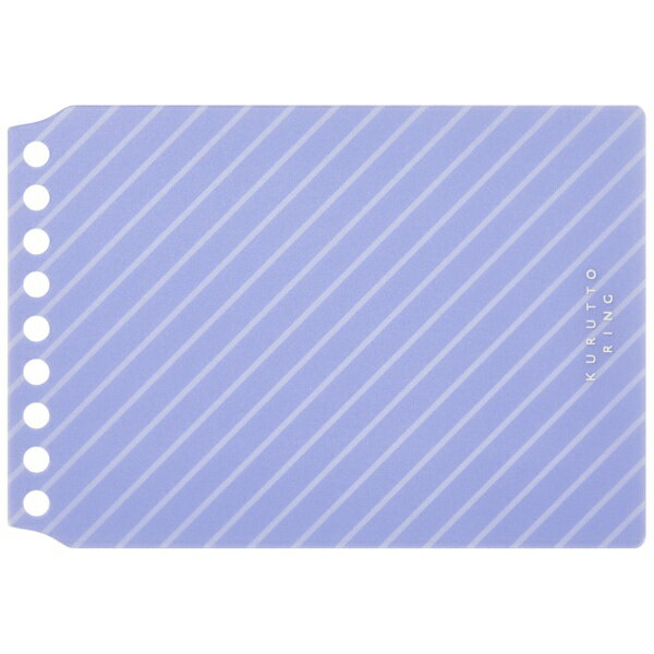 表紙やリングなどのパーツを選んで、カスタマイズを最大限に楽しめるミニバインダーです。リング・表紙2枚・中身のルーズリーフを選んで自分だけの1冊を作ってみましょう。・サイズ ミニ／9穴・穴数 9穴・本体寸法 縦97×横139mm・重量 11g...