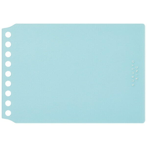 表紙やリングなどのパーツを選んで、カスタマイズを最大限に楽しめるミニバインダーです。リング・表紙2枚・中身のルーズリーフを選んで自分だけの1冊を作ってみましょう。・サイズ ミニ／9穴・穴数 9穴・本体寸法 縦97×横139mm・重量 11g...