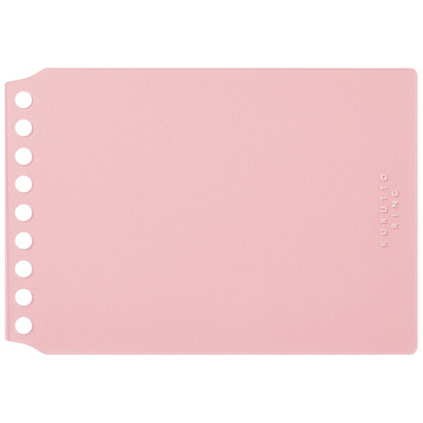 表紙やリングなどのパーツを選んで、カスタマイズを最大限に楽しめるミニバインダーです。リング・表紙2枚・中身のルーズリーフを選んで自分だけの1冊を作ってみましょう。・サイズ ミニ／9穴・穴数 9穴・本体寸法 縦97×横139mm・重量 11g...