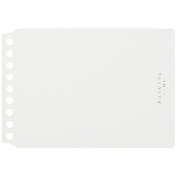 表紙やリングなどのパーツを選んで、カスタマイズを最大限に楽しめるミニバインダーです。リング・表紙2枚・中身のルーズリーフを選んで自分だけの1冊を作ってみましょう。・サイズ ミニ／9穴・穴数 9穴・本体寸法 縦97×横139mm・重量 11g...