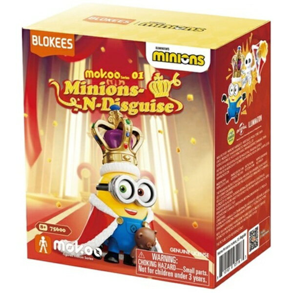 ミニオン映画でお馴染みのコスチュームをまとった、ボブやティムなどがブラインドボックスになって登場！本体、スケルトン（骨格）、武器や各種交換用腕、足パーツ、カードがセットに！1つの製品でパンツ姿、コスチューム姿、スケルトン姿になり、手と目の可...