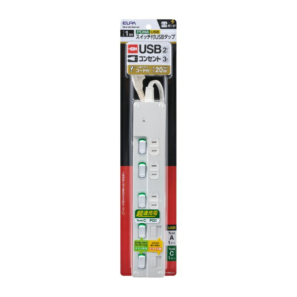 ■使用温度範囲：-10℃〜40℃ ■コード長：1m ■屋内専用 ■国内専用 AC差込口 ■定格：AC100V 14A ■合計1400Wまで ■口数：3個口 USBポート ■定格　Type-Aポート：DC5V 3.0A /9V 2.0A /1...