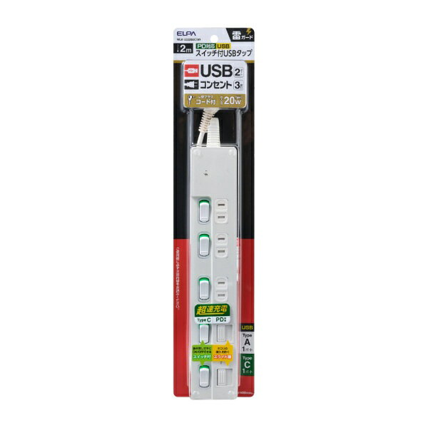 ■使用温度範囲：-10℃〜40℃ ■コード長：2m ■屋内専用 ■国内専用 AC差込口 ■定格：AC100V 14A ■合計1400Wまで ■口数：3個口 USBポート ■定格　Type-Aポート：DC5V 3.0A /9V 2.0A /1...