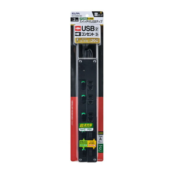■使用温度範囲：-10℃〜40℃ ■コード長：2m ■屋内専用 ■国内専用 AC差込口 ■定格：AC100V 14A ■合計1400Wまで ■口数：3個口 USBポート ■定格　Type-Aポート：DC5V 3.0A /9V 2.0A /1...