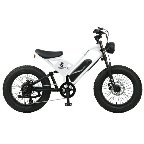 CYCOO渾身のFATBIKE、太いタイヤで丸目ライトが特徴の電動アシスト自転車、CYCOO GHOSTに限定カラーが登場。【Provide new value】今までの人生の中で、自転車はどのような存在でしょうか。GHOSTなら、自分の好...
