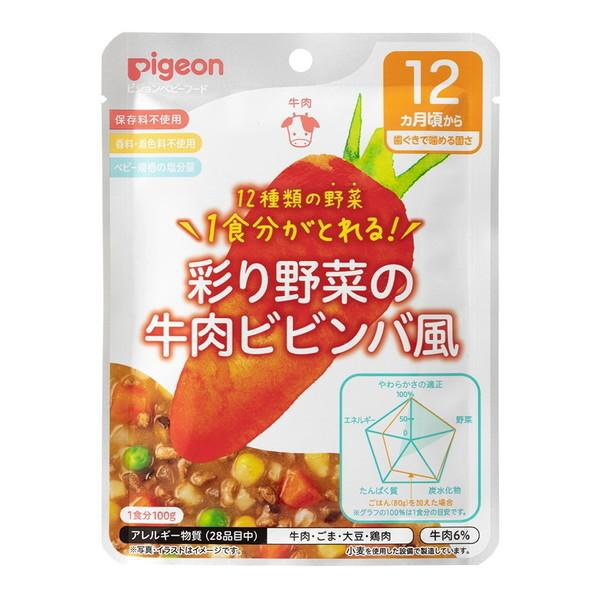 12ヵ月頃からの赤ちゃんのかむ力の発達に合わせて、具材の大きさや固さを考えて調理しました。素材の味を活かしたうす味仕立て。12種類の野菜配合で、1食分に必要な野菜40gが摂れます。