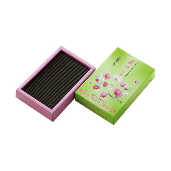 毎日の安心のために、燃焼時間を短くしたお線香。慌ただしい朝、仏壇に手を合わせたとしても家を出える時には燃えきっていることが確認できます。胡蝶蘭をイメージした、華やかな香りです。