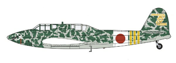 回天制空隊の屠龍を再現！■回転制空隊は、武装を外し、後席を塞いだ特別仕様の機体でB-29への体当たり攻撃を敢行した部隊です。デカール（マーキング）飛行第4戦隊 第1回天制空隊 隊長 山本 三男三郎 少尉 乗機 （山口県小月飛行場：1945年...